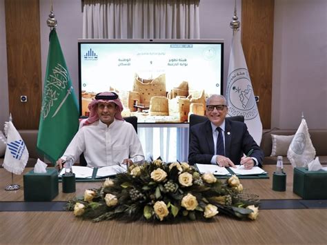 Construction Deal Between Diriyah Co And Chinese Firm For 2b