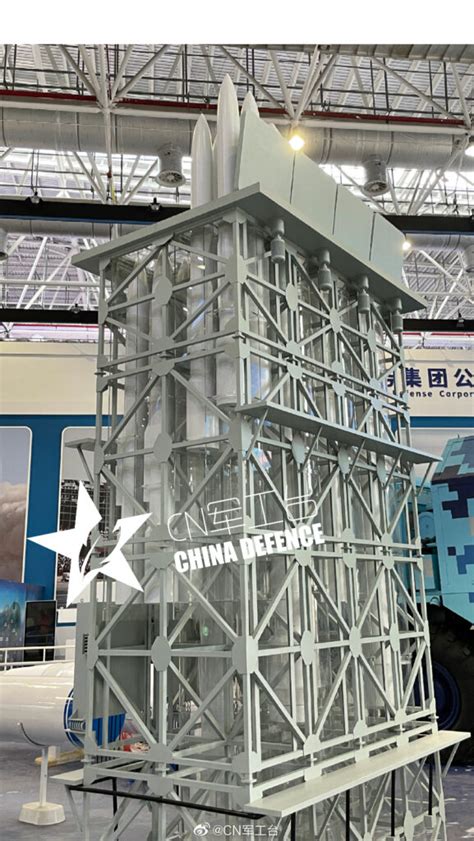 China Unveils A New Ship Based Vertical Launch System Vls With A Quad Pack Cell Expand