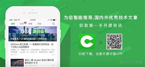 谷歌推出 Angularjs 升级工具，可快速迁移至 Angularmob604756fb8908的技术博客51cto博客