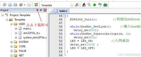 【物联网课设】 Esp32图传（局域网appesp32）电路方案 与非网