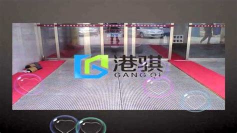 洗车店排水沟设计图 港骐 高清1080P在线观看平台 腾讯视频