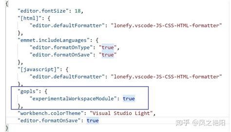 VSCode Go插件报错处理 知乎