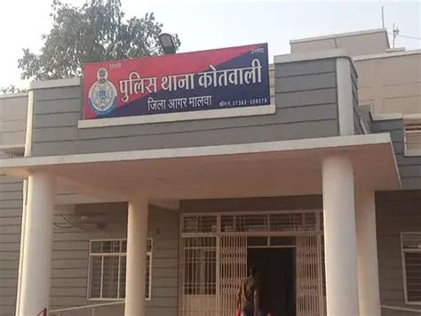 Case Filed Against 4 People After A Fight Between Two Sides On The