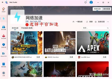 Github 无法访问？试试这招 知乎