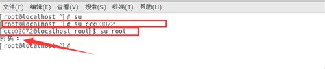 使用xshell远程操控linux系统及linux的基本操作 xshell怎么控制linux csdn博客