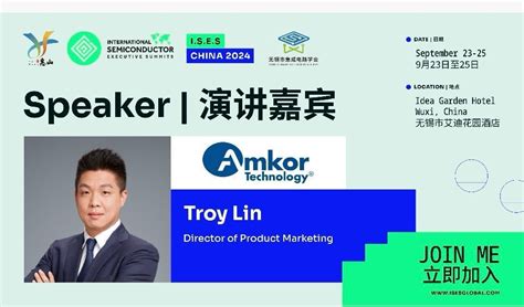 Amkor Technology To Speak On Osat In Power Semiconductor Amkor Technology Inc Posted On The