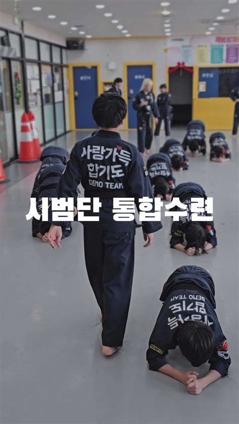 사랑가득합기도 운정 📚 11월 그림책 인성 교육 주제 고운 말 📚 이번 주에는 아이들과 함께 오나리 유코 작가의 를