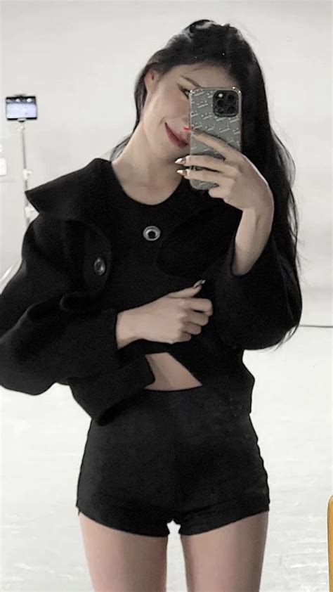 Chaeryeong Girly Fashion Audition Outfit Itzy