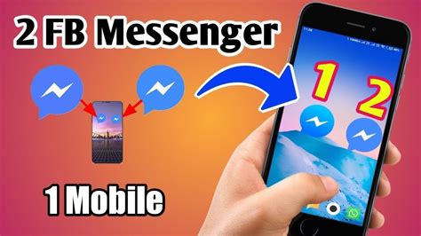Install Messenger Rockapo