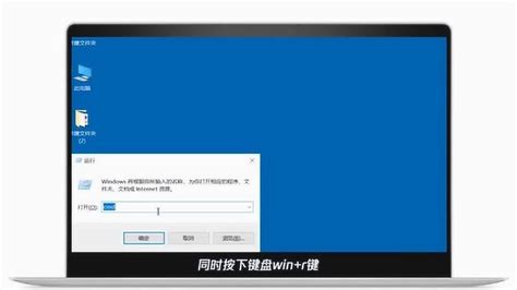 Windows产品秘钥怎么查看 腾讯视频