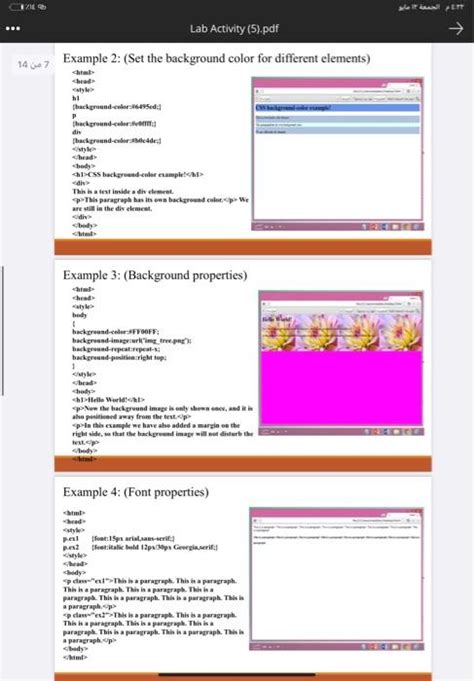 Write The Css Code To Illustrate Thea Absolute And Chegg
