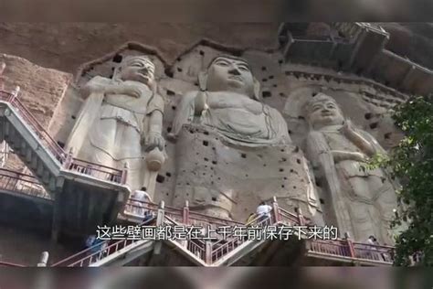 我国非常有钱的大山，山下有上千万人民币，却没人拿一分钱咋回事