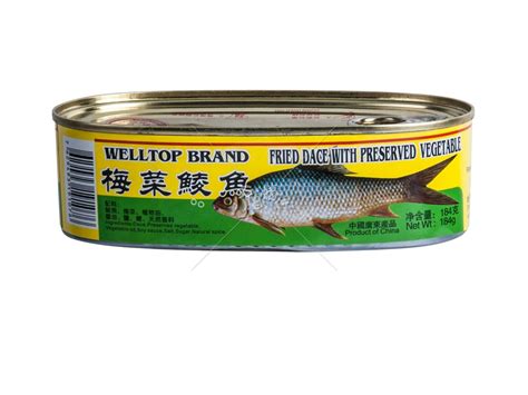 25020500 梅菜鯪魚 龍勝行 Strong America Ltd