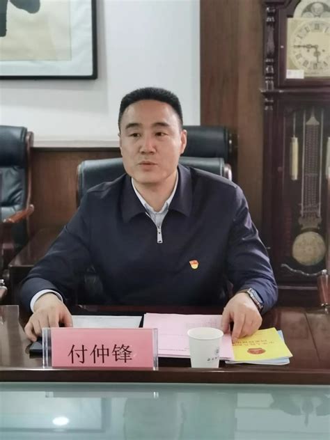 陕西省教育厅政策法规与教育执法处党支部来我校开展支部共建暨主题党日活动 西安邮电大学校友总会