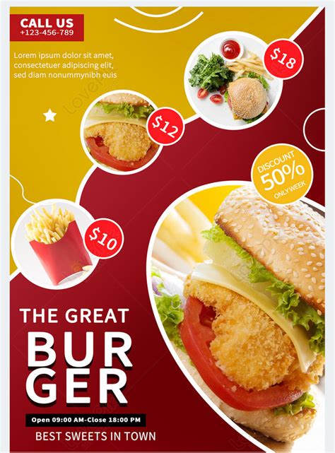 패스트 푸드 레스토랑 버거 전단지 포스터 이미지 사진 466849632 무료 다운로드