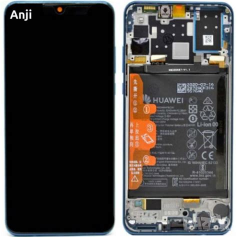 P30 LITE HUAWEI LCD ДИСПЛЕЙ + ТЪЧ СКРИЙН в Резервни части за телефони в ...