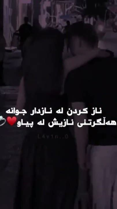 سوسی~ئالەئەکتیڤبن Foryou Youtube