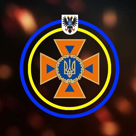 Головне управління ДСНС України у Чернігівській області | Chernihiv