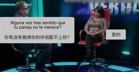 閒聊 秘魯妹你們可以嗎？跟秘魯妹捉i的fu 看板sex Ptt網頁版