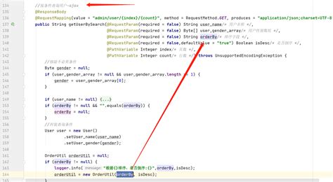Javaweb代码审计实战之迷你天猫商城系统详细分析版，实战应用级系统的log4j2shell代码审计 Power7089