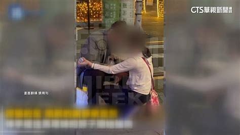 特勤中心少將酒後強吻女 國安局：若違法依法究辦 華視新聞 Line Today