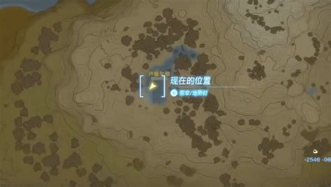 王国之泪速速莲蓬在哪 王国之泪速速莲蓬位置介绍 星芒手游网