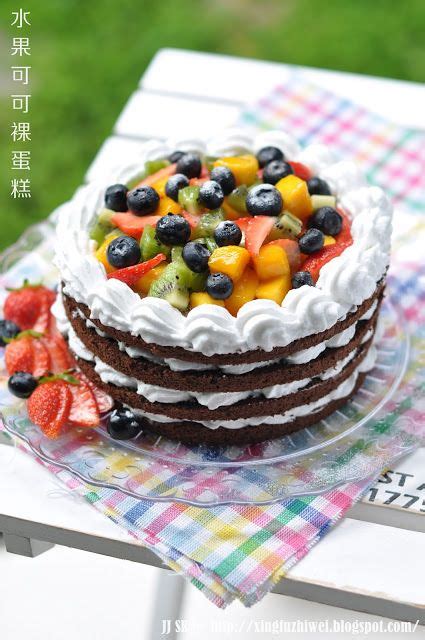 Fruits Cocoa Naked Cake