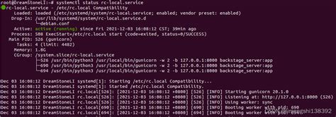 Ubuntu系统配置flask服务开机启动ubuntu 自动启动python Flask应用 Csdn博客