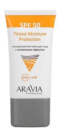 Солнцезащита Aravia Professional Tinted Moisture Protection SPF 50 ...