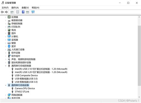 Stm32 音频数据的flash读取与dac播放stm32的i2s播放sd卡读出的音频 Csdn博客
