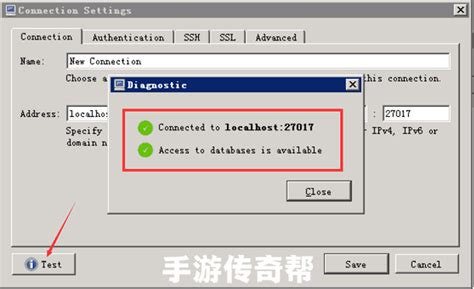 战神引擎mongodb服务无法启动。发送服务特点错误：100