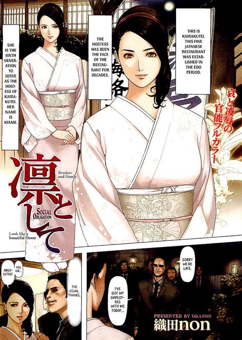 Social Obligation Porn Pictures Xxx Photos Sex Images 1048339 Pictoa