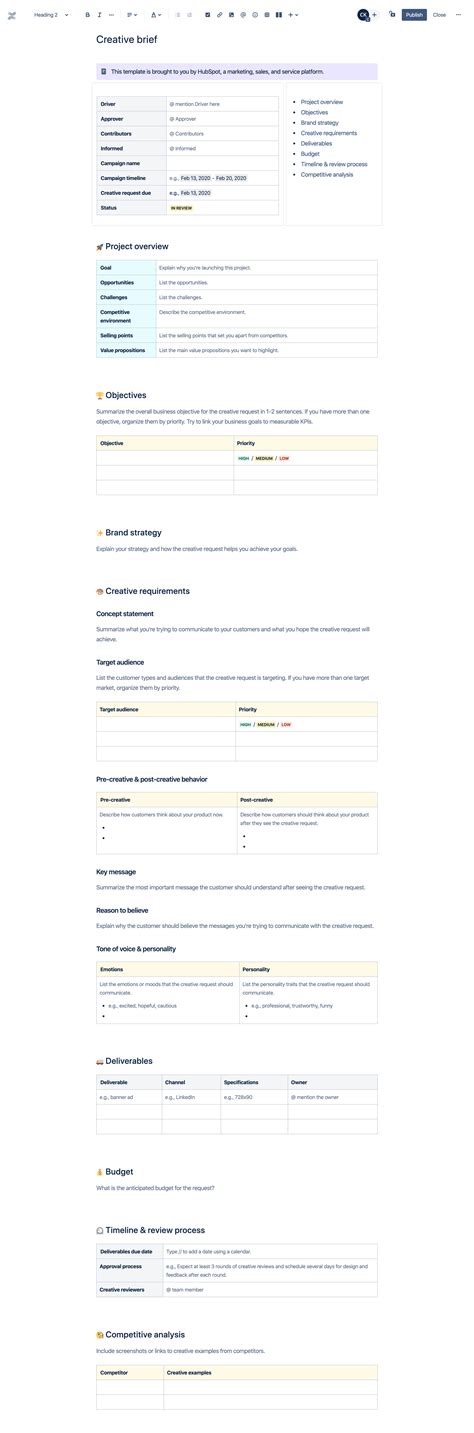 크리에이티브 브리프 템플릿 Atlassian