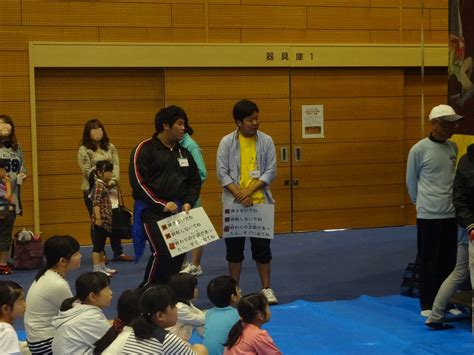 Vys Blog