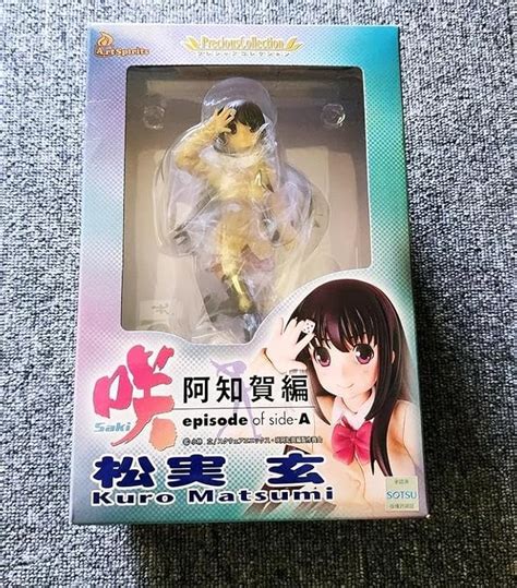 Jp 咲 Saki 阿知賀編 松実玄 18フィギュア ブリスターケース ホビー