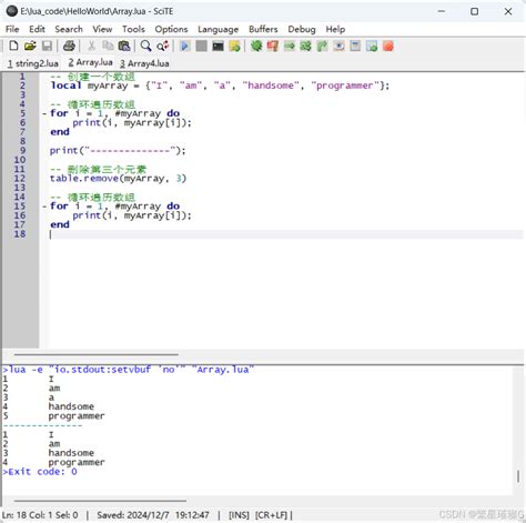 lua语言入门 lua 数组 lua索引 csdn博客