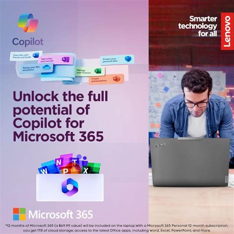 Lenovo Essential IdeaPad Theklicker