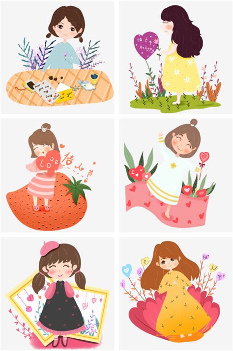 만화 발렌타인 데이 손으로 그린 그림 일러스트 손으로 그린 손으로 그림 Png 일러스트 및 Psd 이미지 무료 다운로드 Pngtree