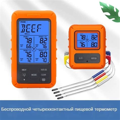 Кулинарный термометр для еды Abs пластик купить по низкой цене с доставкой в интернет магазине