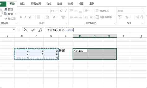 Excel 做简单的矩阵运算excel矩阵相加 Csdn博客 Excel 做简单的矩阵运算excel矩阵相加 Csdn博客