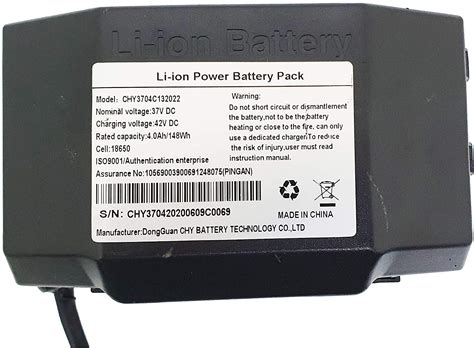 Hoverboard Replacement Battery Hoverboard World Australia