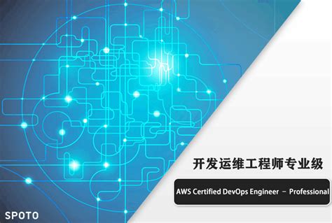 思科 华为网络工程师认证培训 ccie ccnp ccna hcie hcip hcia spoto思博网络教育培训机构