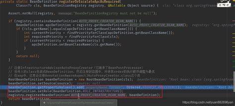 好玩spring之 enableaspectjautoproxy解读 csdn博客