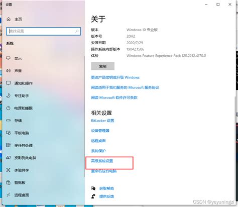 Windows下 提示：‘mysql‘ 不是内部或外部命令，也不是可运行的程序或批处理文件。windows Mysql不是内部命令 Csdn博客