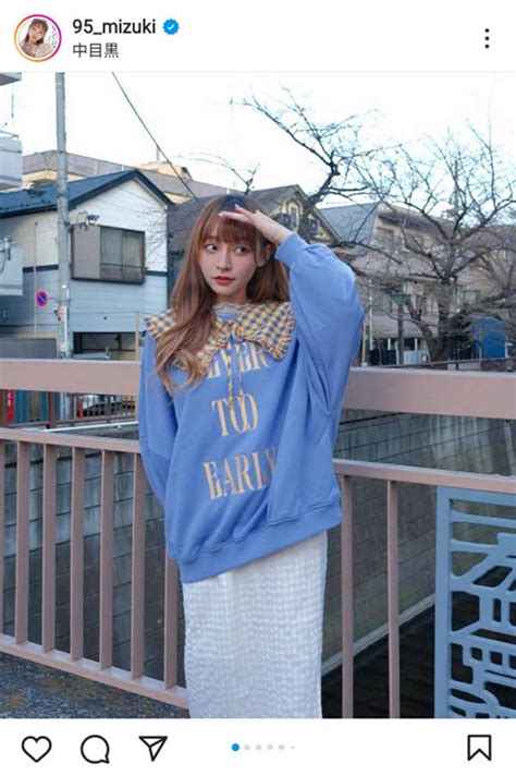 ミニスカ＆へそ出しで日本ファンも魅了した台湾チア、今度は中目黒に出没 桜の名所で記念撮影 Encount