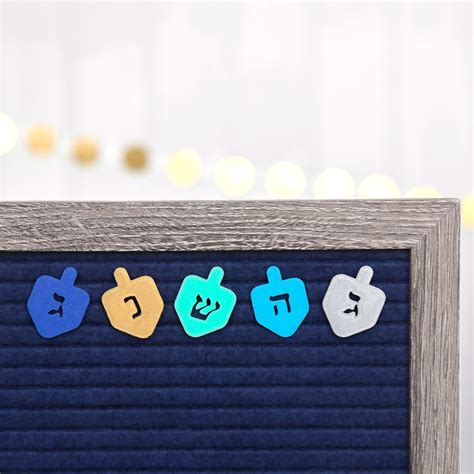Dreidel Dreidel Dreidel Candy Letters