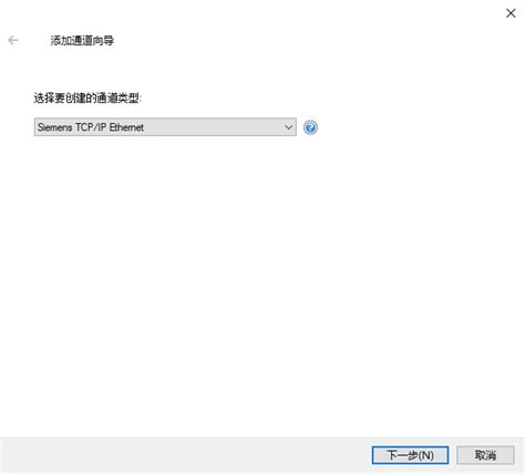 Kepserver的下载安装与使用说明kepserver官网 Csdn博客