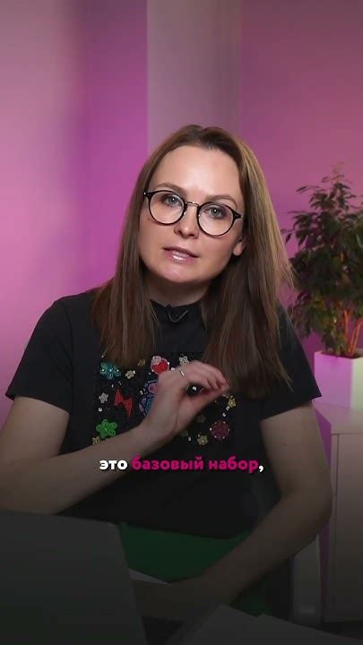 Стоит ли принимать витамины беременным Youtube