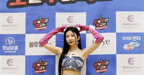 미미로즈 한예원 돋보이는 하트[포토엔hd]