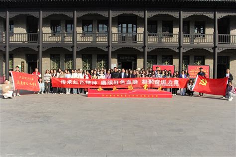 马克思主义学院组织2023级研究生赴太原解放纪念馆开展研学实践活动 太原理工大学马克思主义学院